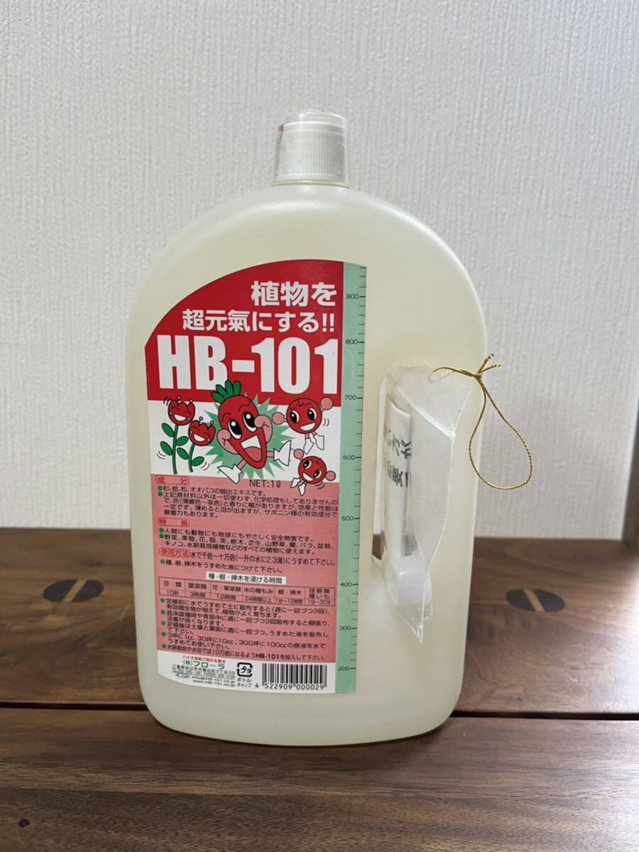 Yahoo!オークション - フローラ HB-101 1L 天然植物活力液 帽子付き