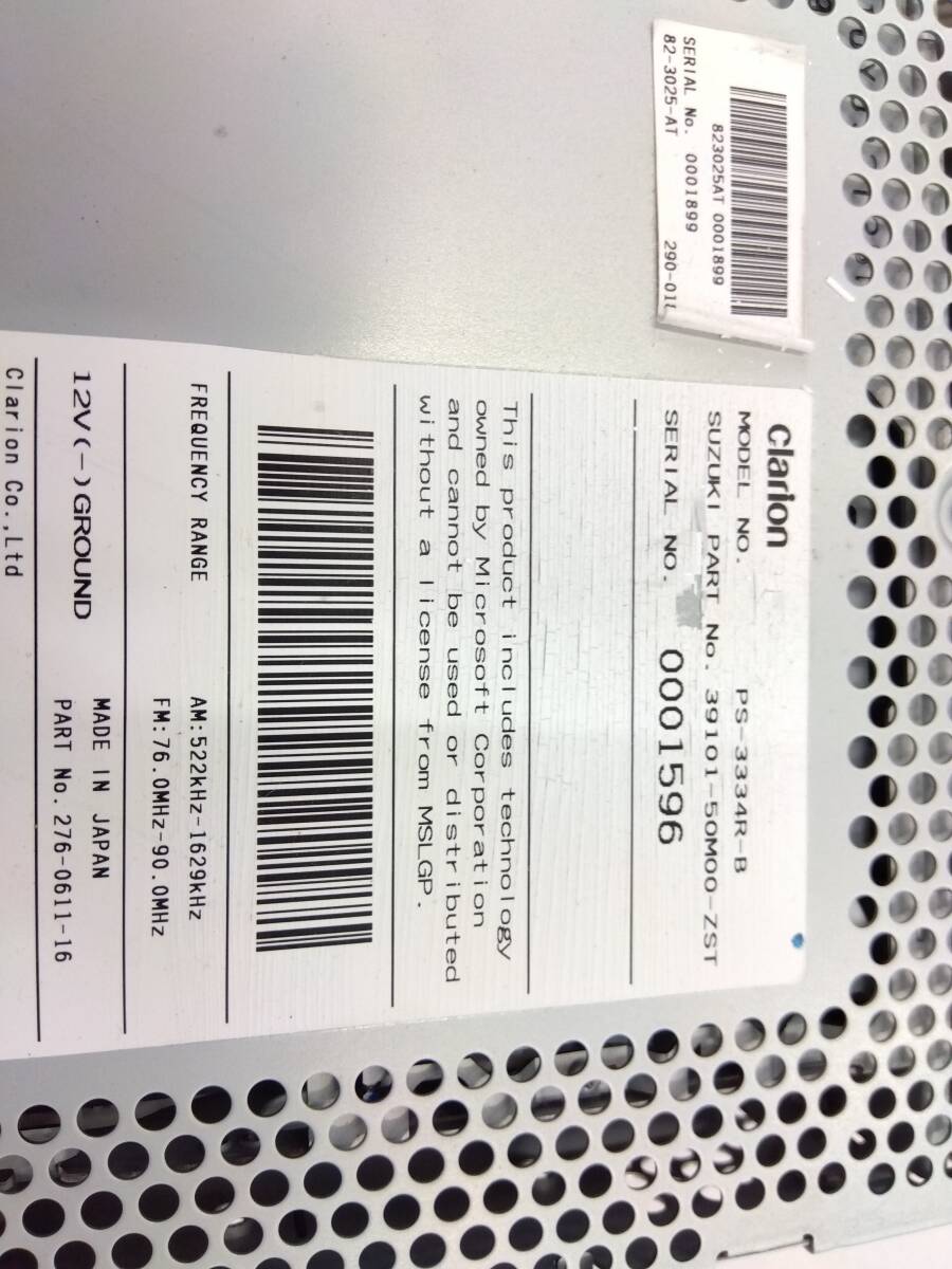 Yahoo!オークション - 日産モコ/スズキMRワゴン MG/MF33S 純正ディスプ...