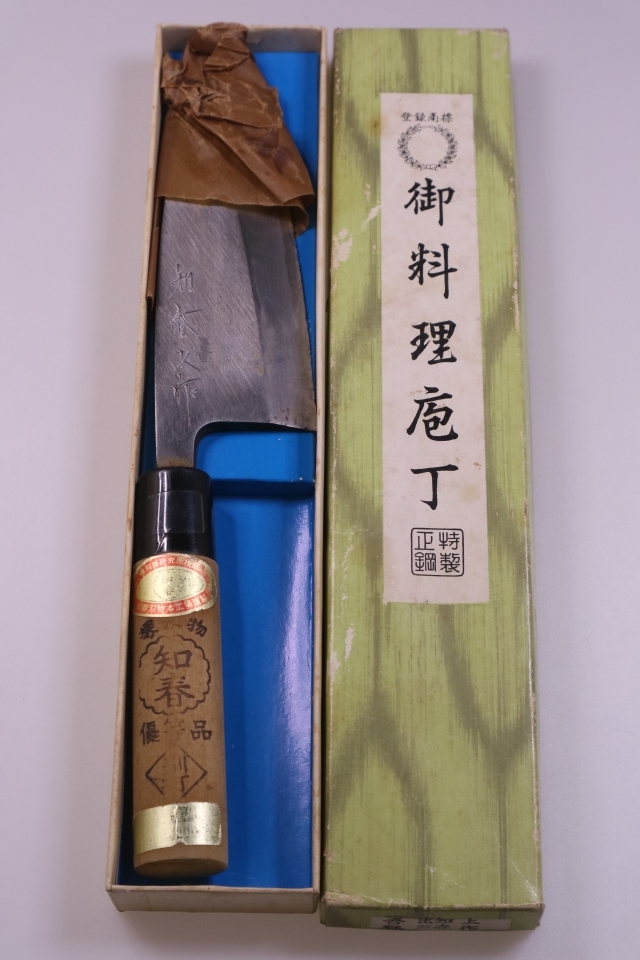 Yahoo!オークション - 知春 上作 出刃包丁 15cm 242g 和包丁 木柄 現状...
