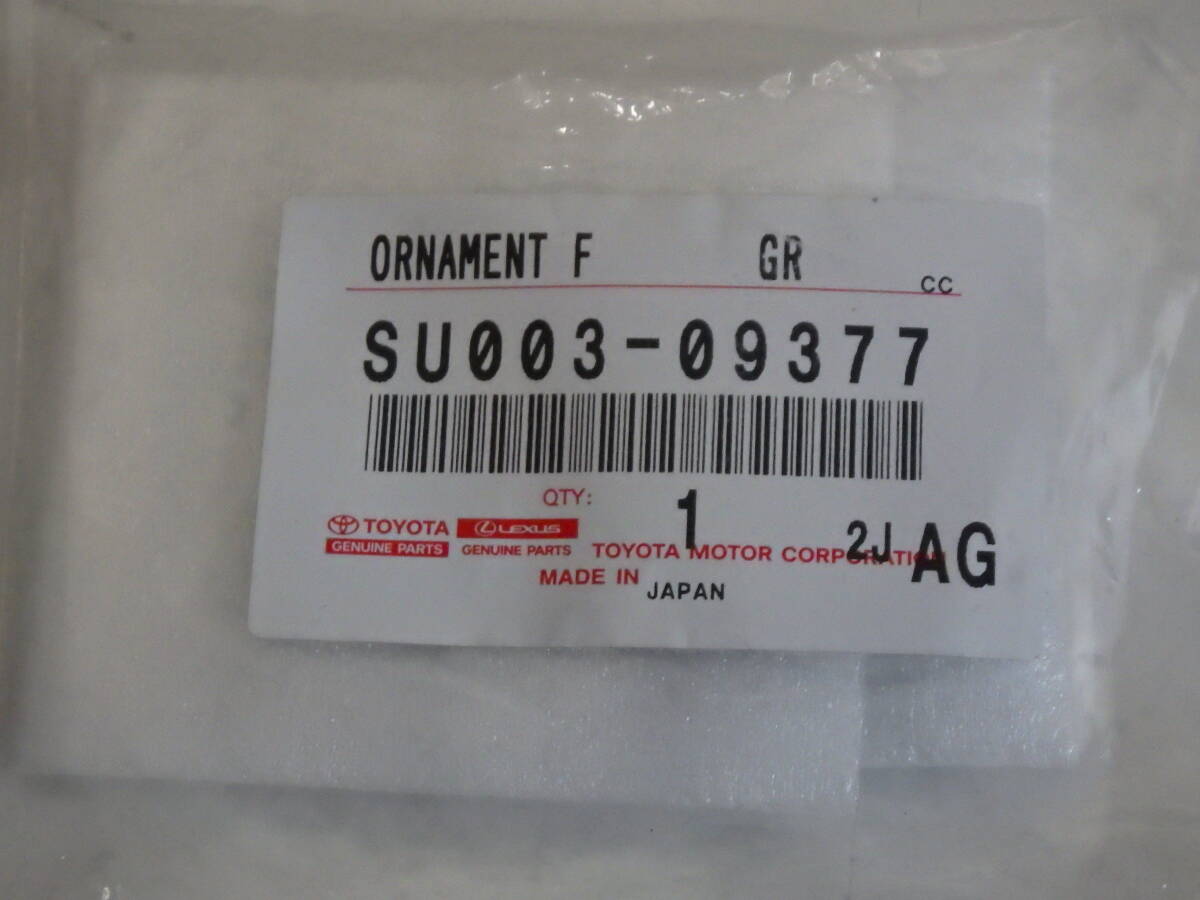 Yahoo!オークション - トヨタ GR86 ZN8 エンブレム オーナメント SU003...