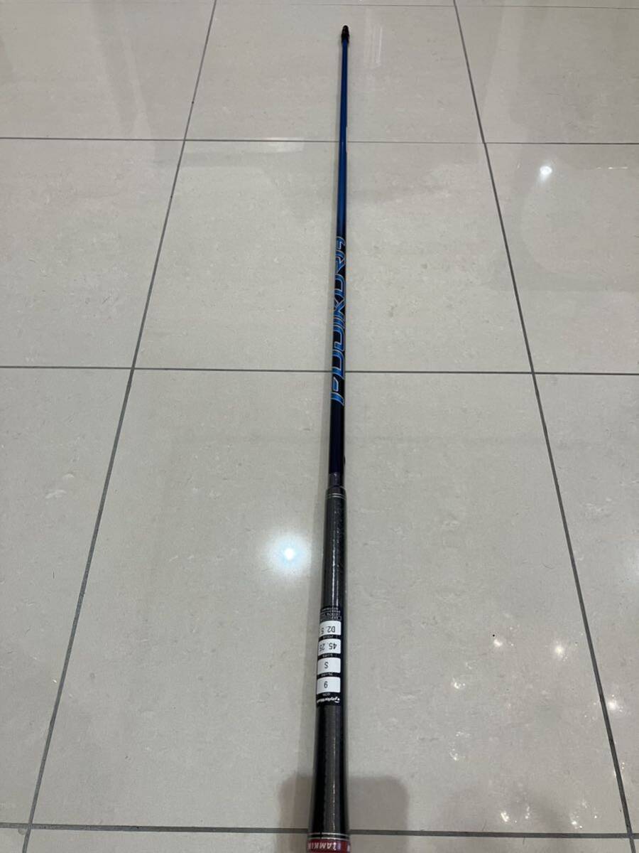 Yahoo!オークション - 新品未使用 テーラーメイド スピーダーNX ブルー...