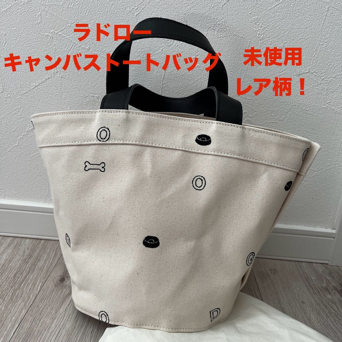 ラドロー LUDLOW キャンバストートバッグ dog 犬 キャンバス ラドロー LUDLOW キャンバストートバッグ dog 犬 キャンバス