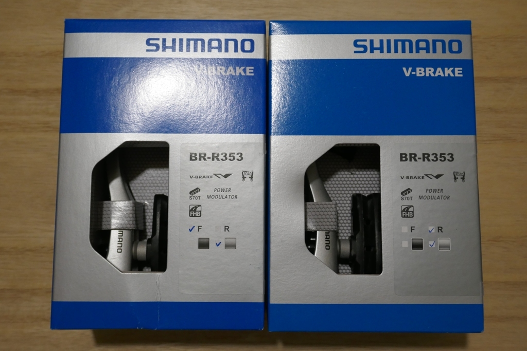 Yahoo!オークション - SHIMANO BR-R353 前後セット シマノ Vブレーキ ...