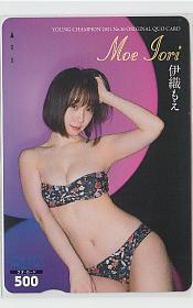 Yahoo!オークション - 特3-c041 伊織もえ クオカード