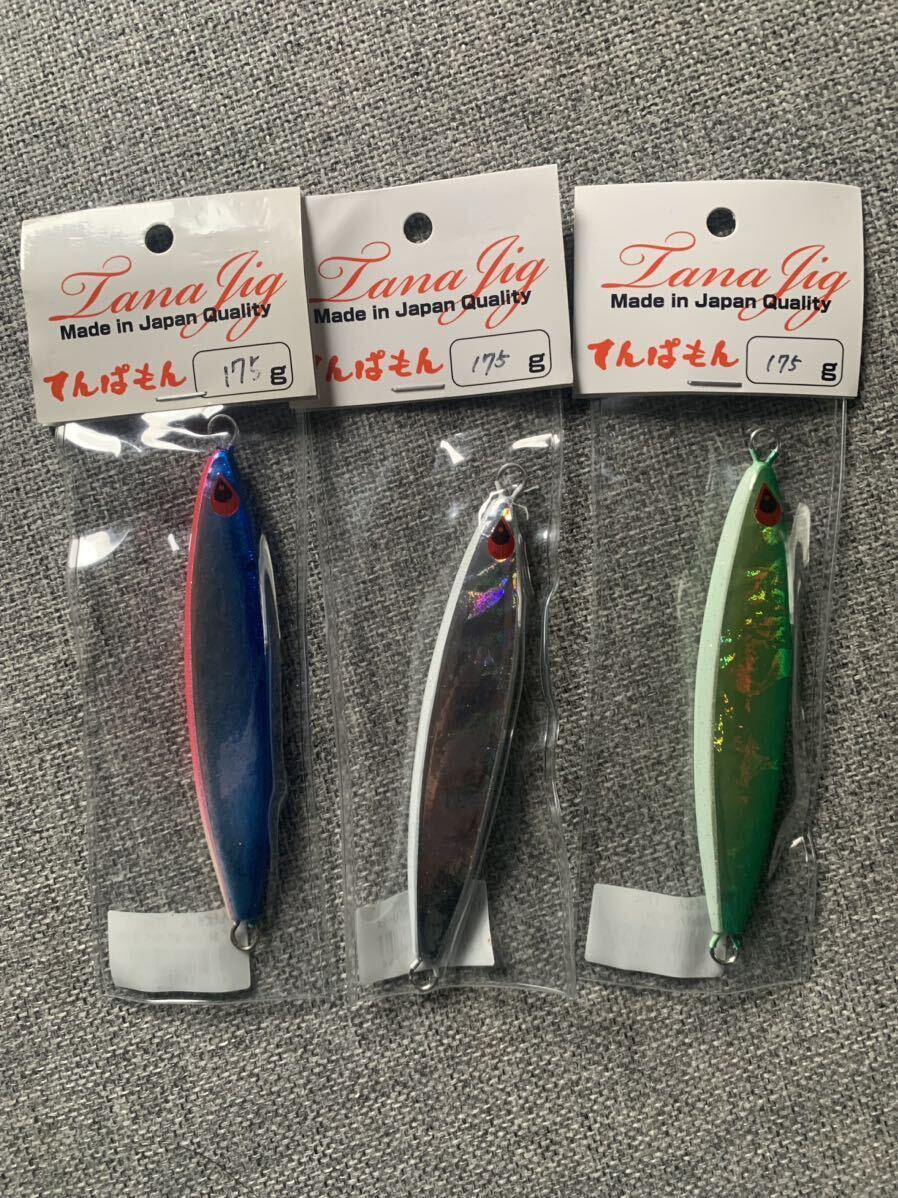 Yahoo!オークション - タナジグ てんぱもんじぐ 175g×3本