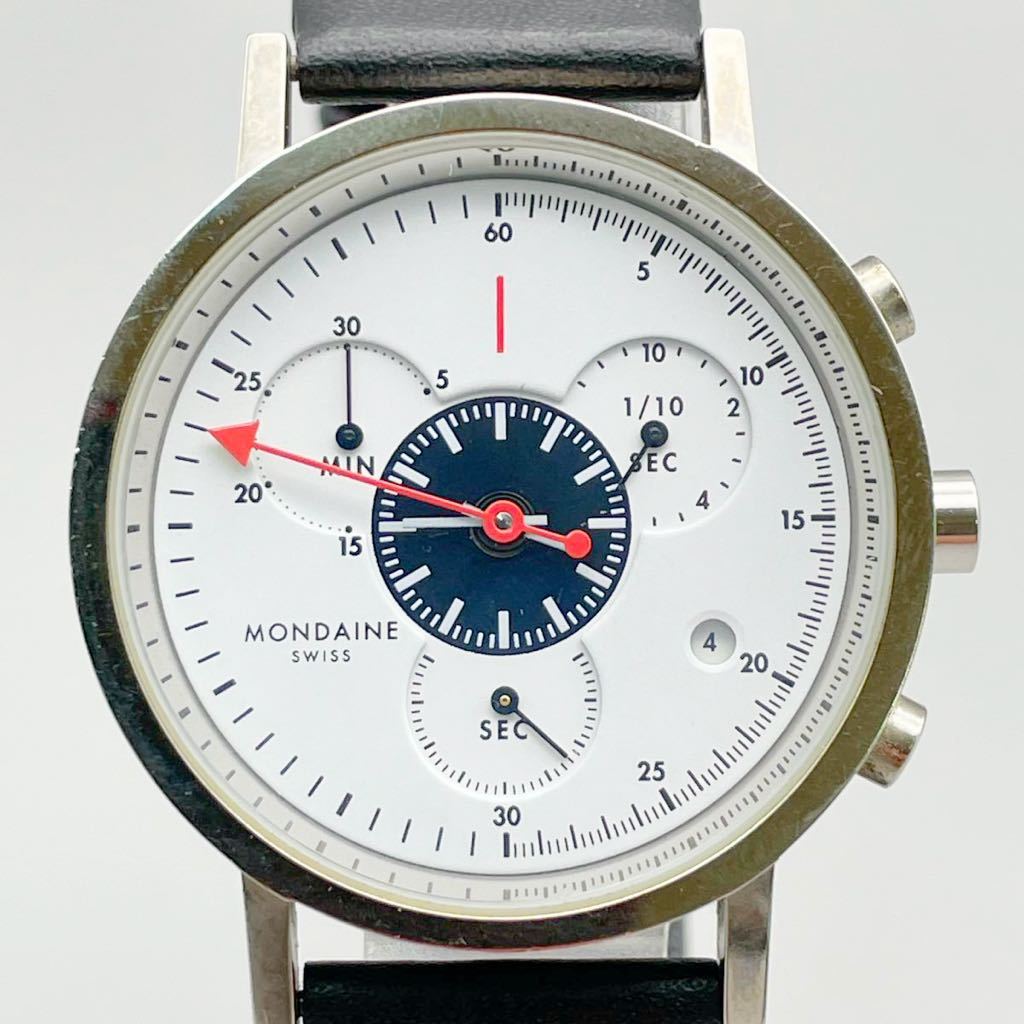 Yahoo!オークション - MONDAINE モンディーン アナログ クロノ Yahoo!オークション - MONDAINE モンディーン アナログ クロノ