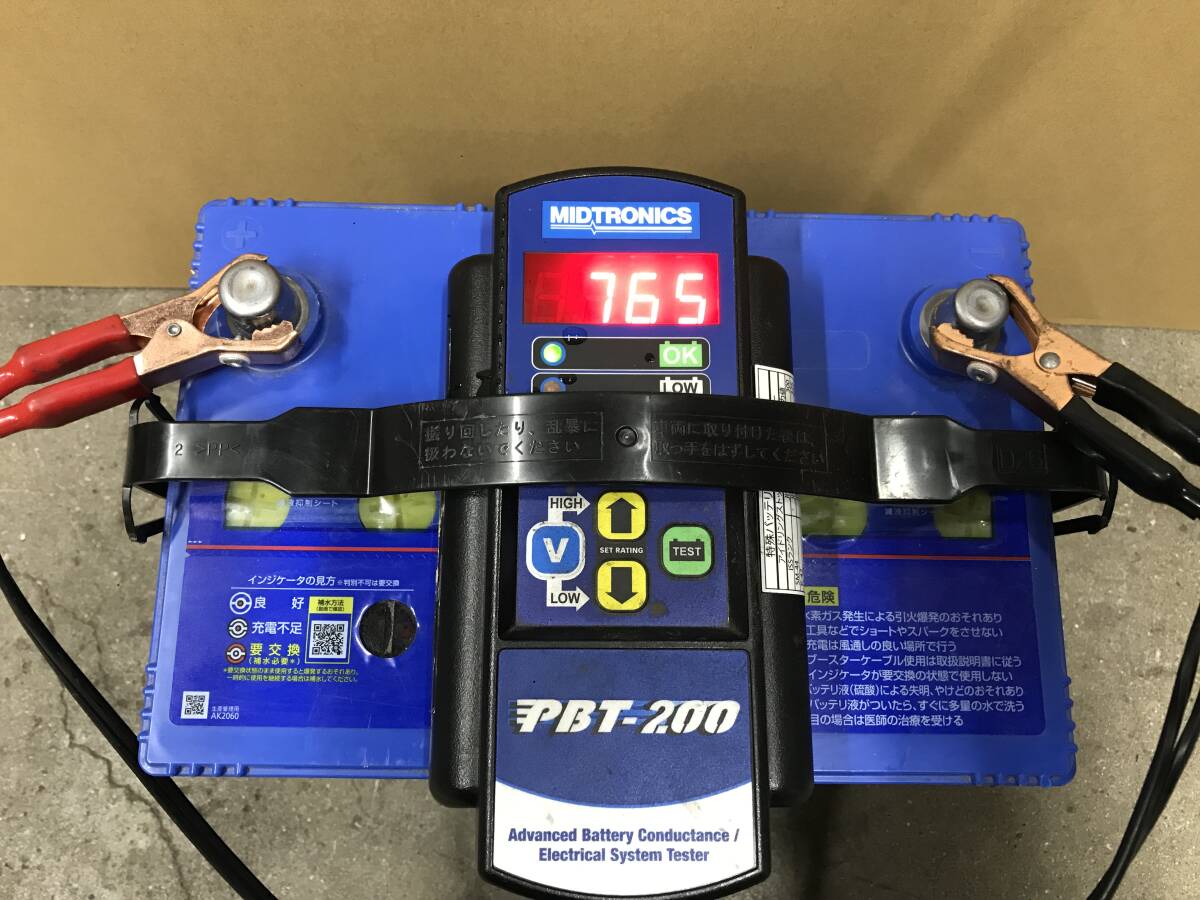 C280 Panasonic CAOS Blue Battery 再生バッテリー アイドリングストップ車 S-115 N-S115/A3(L)｜売買されたオークション情報、yahooの商品情報 ...