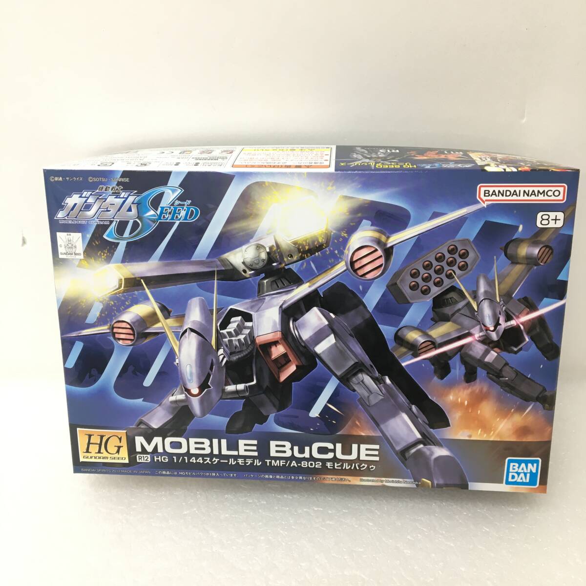 Yahoo!オークション - BANDAI 機動戦士ガンダム SEED R12 HG 1/144スケ...