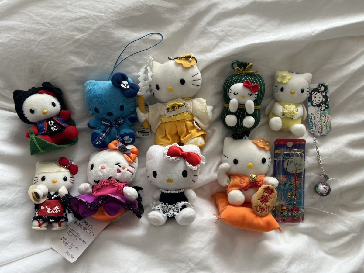 Yahoo!オークション - キティ(20年ほど前のもの)ぬいぐるみ Yahoo!オークション - キティ(20年ほど前のもの)ぬいぐるみ