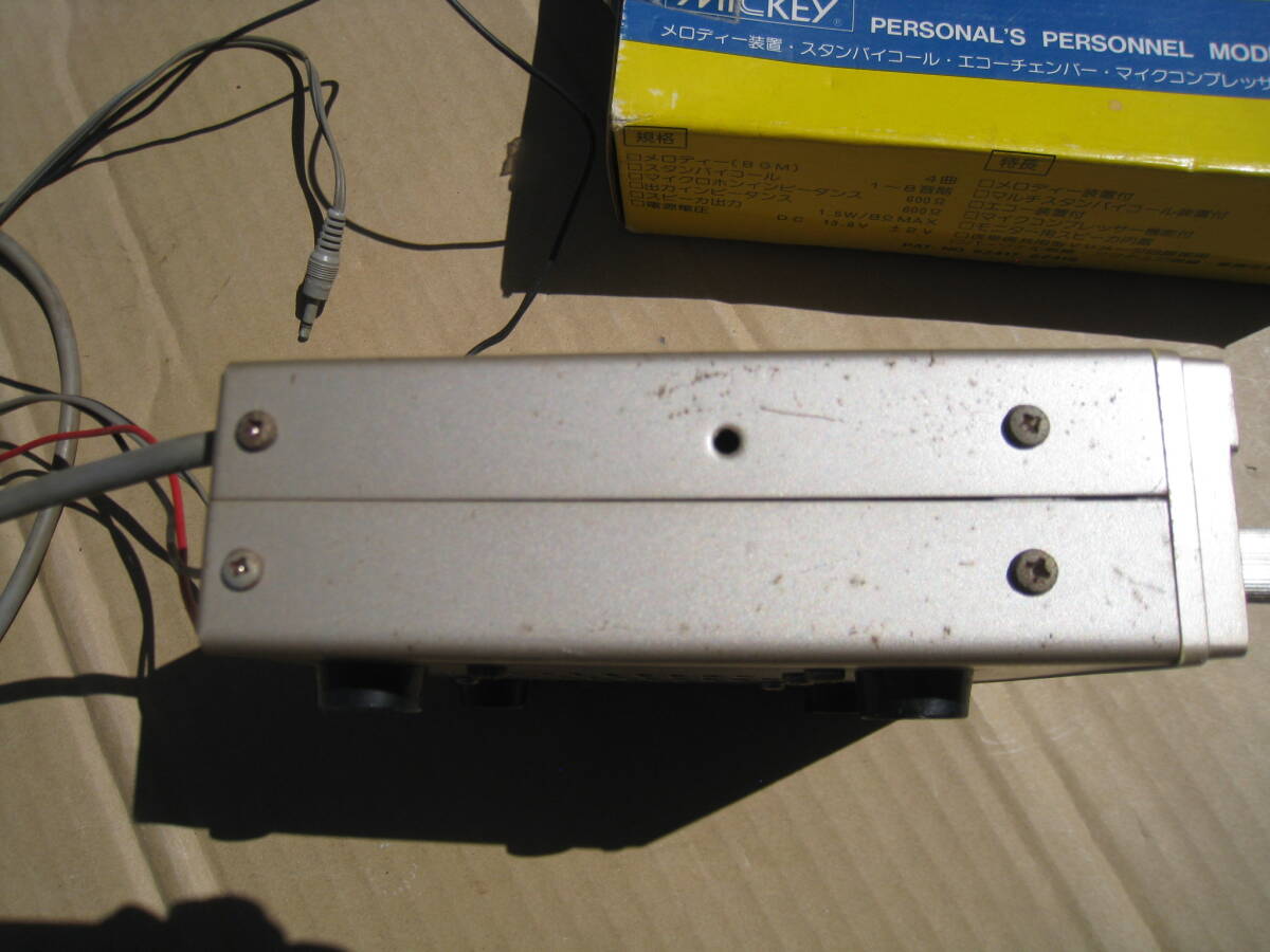 Yahoo!オークション - MICKEY MK－566E ミッキー エコー コ...
