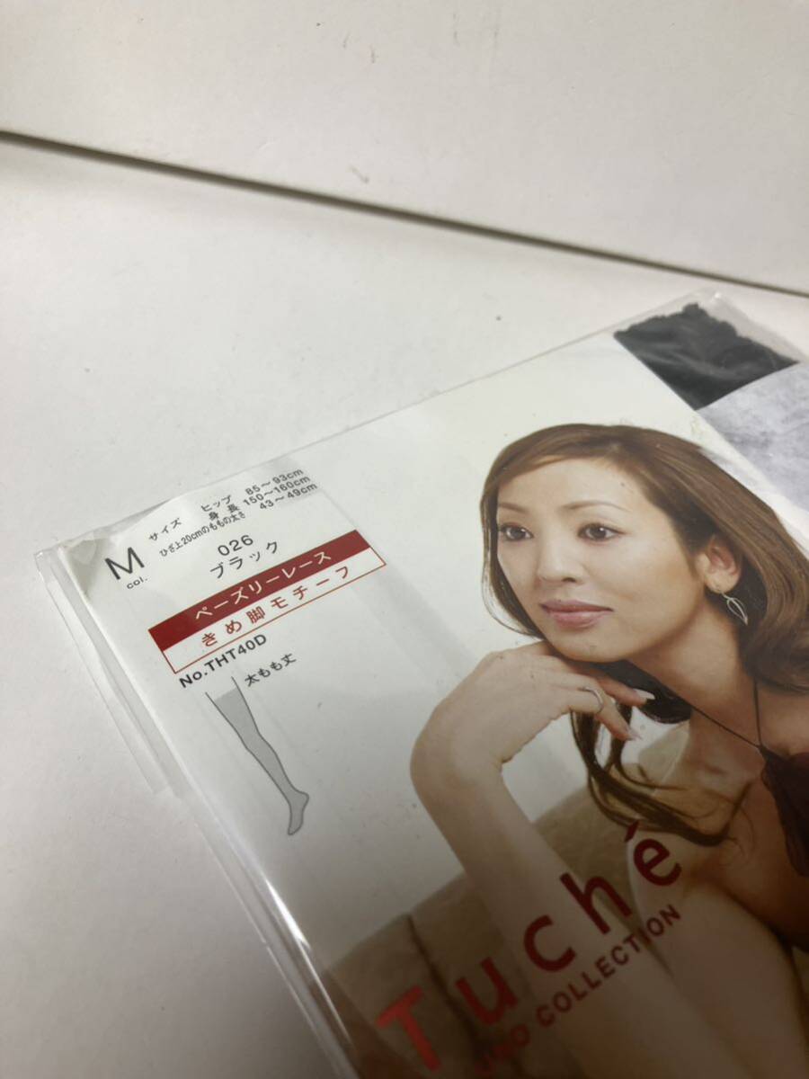 Yahoo!オークション - M ペーズリーレース 太もも丈 【ブラック】 Tuch...