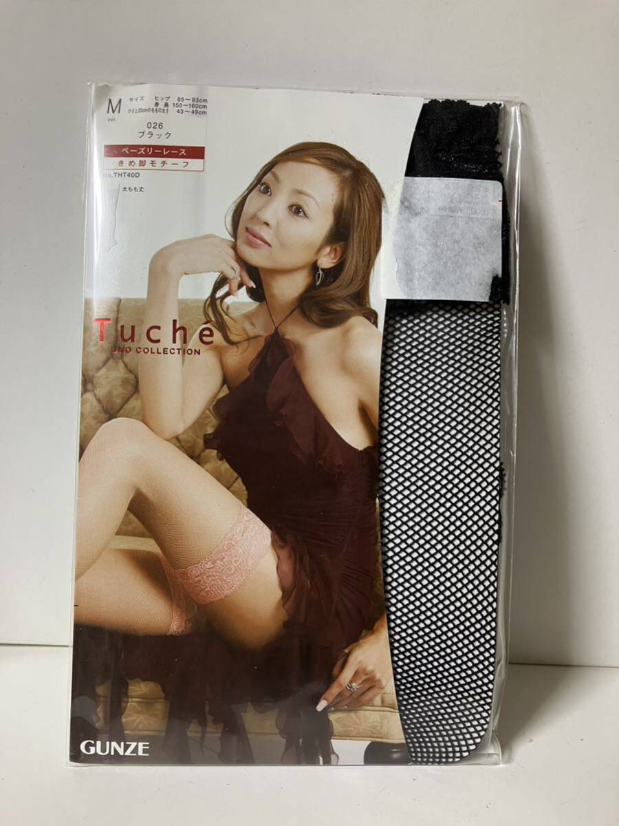 Yahoo!オークション - M ペーズリーレース 太もも丈 【ブラック】 Tuch...