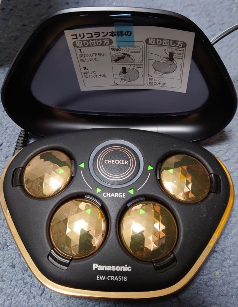 Panasonic コリコラン 中古|Yahoo!フリマ(旧PayPayフリマ) Panasonic コリコラン 中古|Yahoo!フリマ(旧PayPayフリマ)