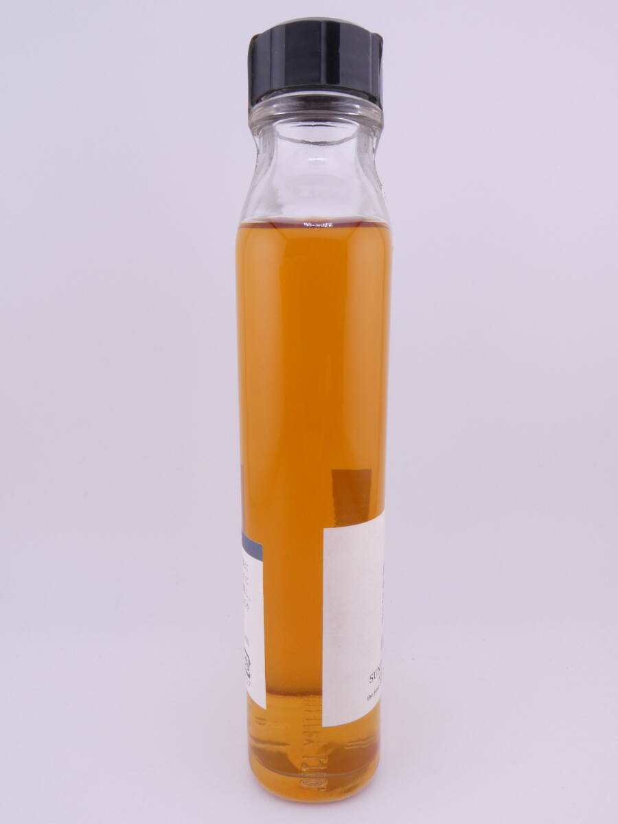 Yahoo!オークション - W2334/サントリー/燦/鳥井信一郎/会葬御礼品/43...