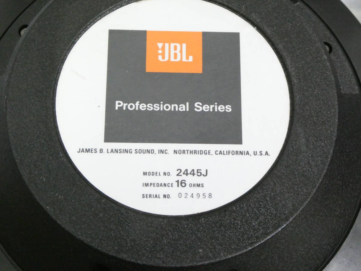 Yahoo!オークション - JBL/2445J 2インチドライバー・美品・動作品・...