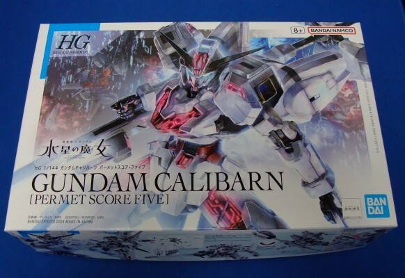 Yahoo オークション Hg 1 144 ガンダムキャリバーン パーメットスコ