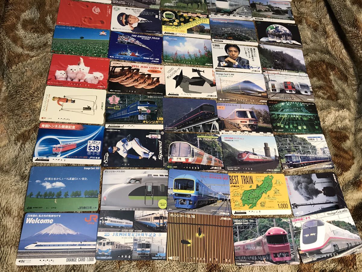 Yahoo!オークション - A007 使用済みオレカ 50枚セットD 新幹線 SL オ...