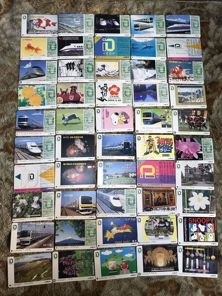 Yahoo!オークション - A006 使用済みイオカード 50枚セットC JR東日本
