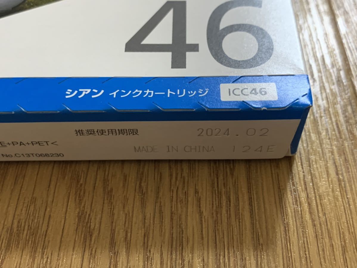 Yahoo!オークション - EPSON ICC46 シアン 1個 純正インクカートリッ...