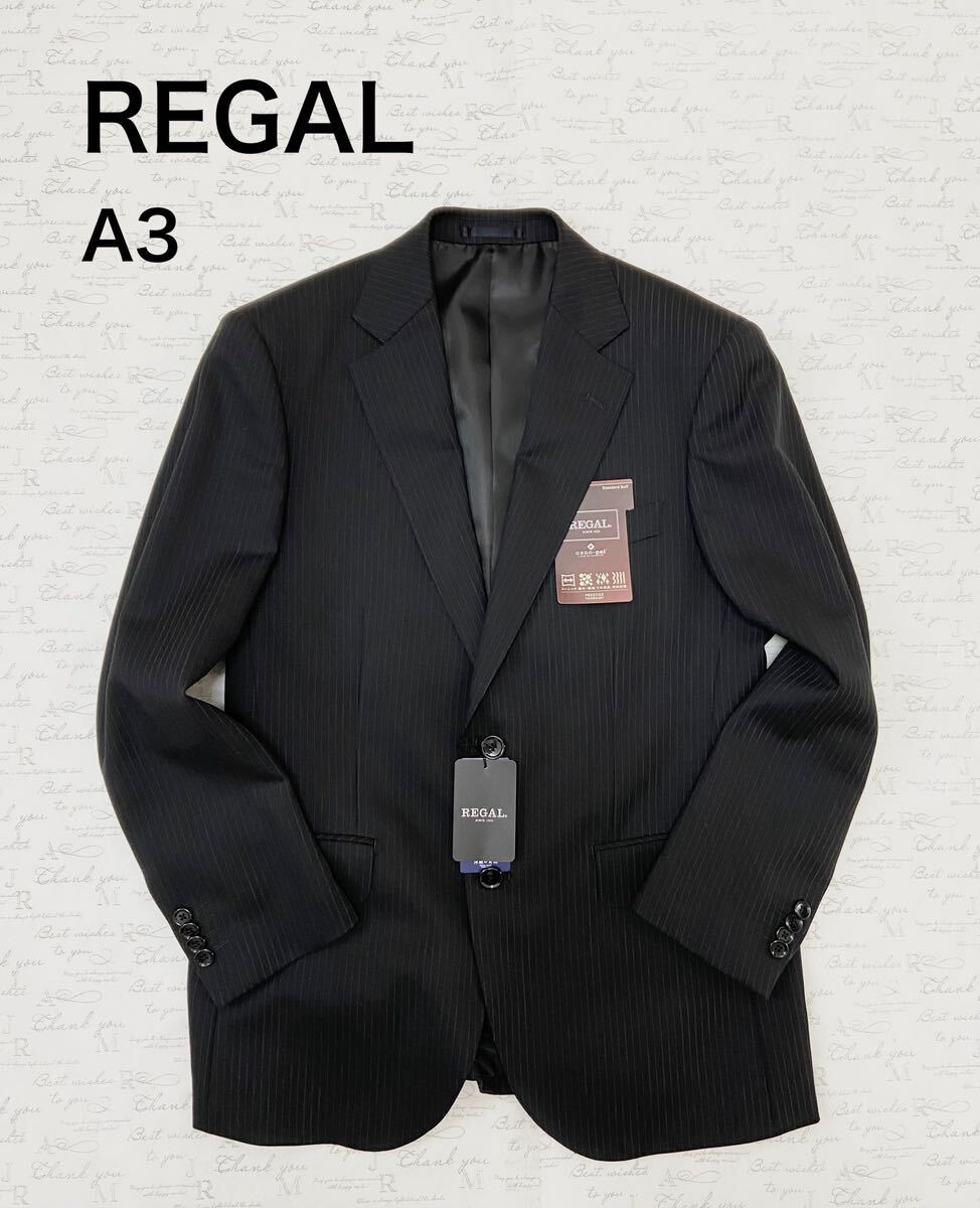 Yahoo!オークション - 新品 ツーパンツスーツ リーガル A3(160センチ)