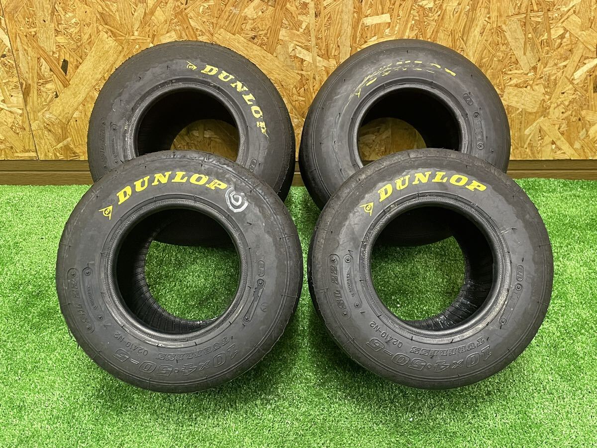 Yahoo!オークション - #04879 1レース使用 ダンロップ DUNLOP DL スリ...