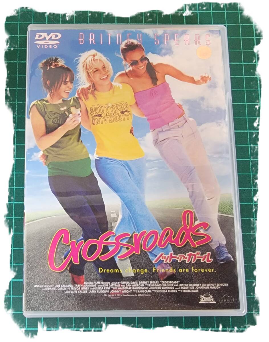 Yahoo!オークション - ノット・ア・ガール【DVD】・0059