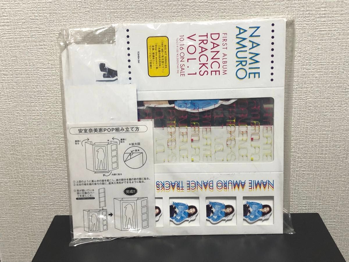 激レア】安室奈美恵 DANCE TRACKS VOL.1 販促 組み立てPOP 激レア】安室奈美恵 DANCE TRACKS VOL.1 販促 組み立てPOP