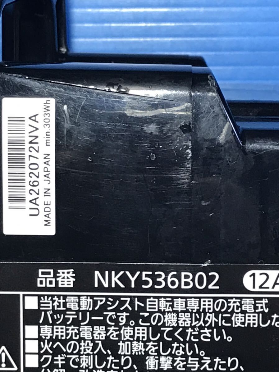 Yahoo!オークション - 615 NKY536B02 12ah パナソニック 電動自転車バ...
