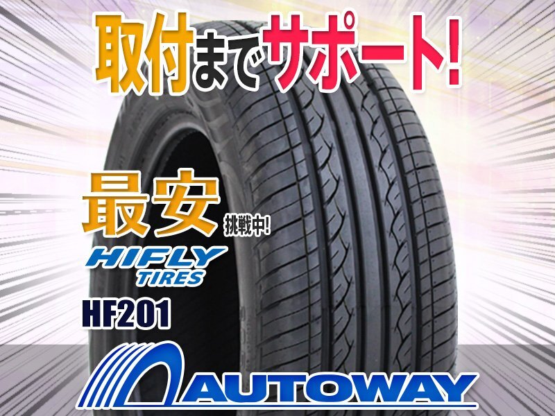 Yahoo!オークション - 新品 2本セット HIFLY ハイフライ HF201 185/55...