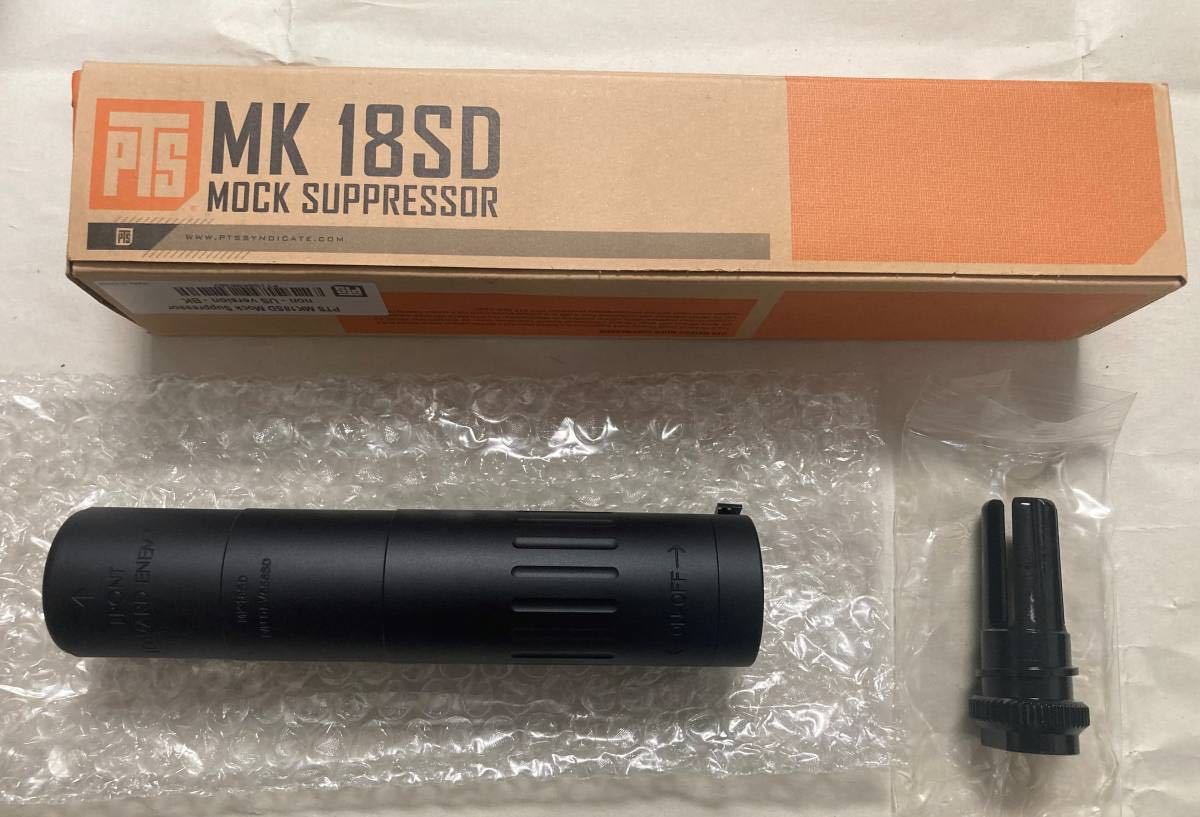 Yahoo!オークション - PTS MK18 SD Mock Suppressor 51T flash hider B...