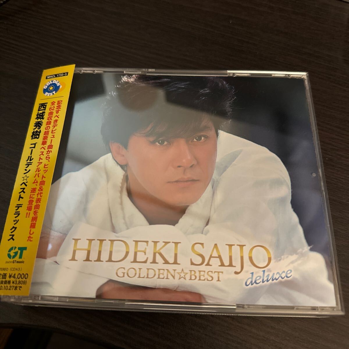 Yahoo!オークション - 3CD 帯付 西城秀樹 ゴールデン ベスト デラック...