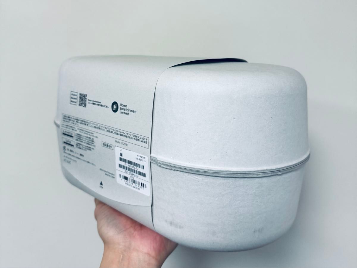 Sony HT-AX7 未開封|Yahoo!フリマ(旧PayPayフリマ) Sony HT-AX7 未開封|Yahoo!フリマ(旧PayPayフリマ)