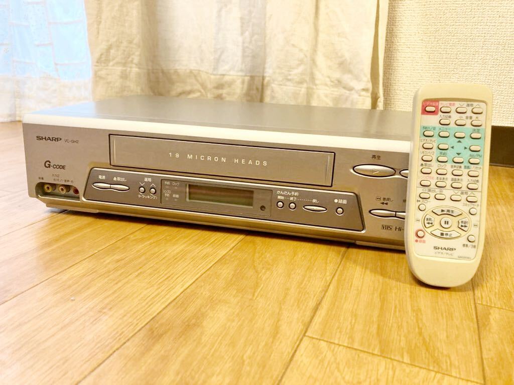 SHARP シャープ ビデオカセットレコーダー VC-GH2 リモコン付き(VHSビデオデッキ)｜売買されたオークション情報、yahooの商品情報をアーカイブ公開 - オークファン ...