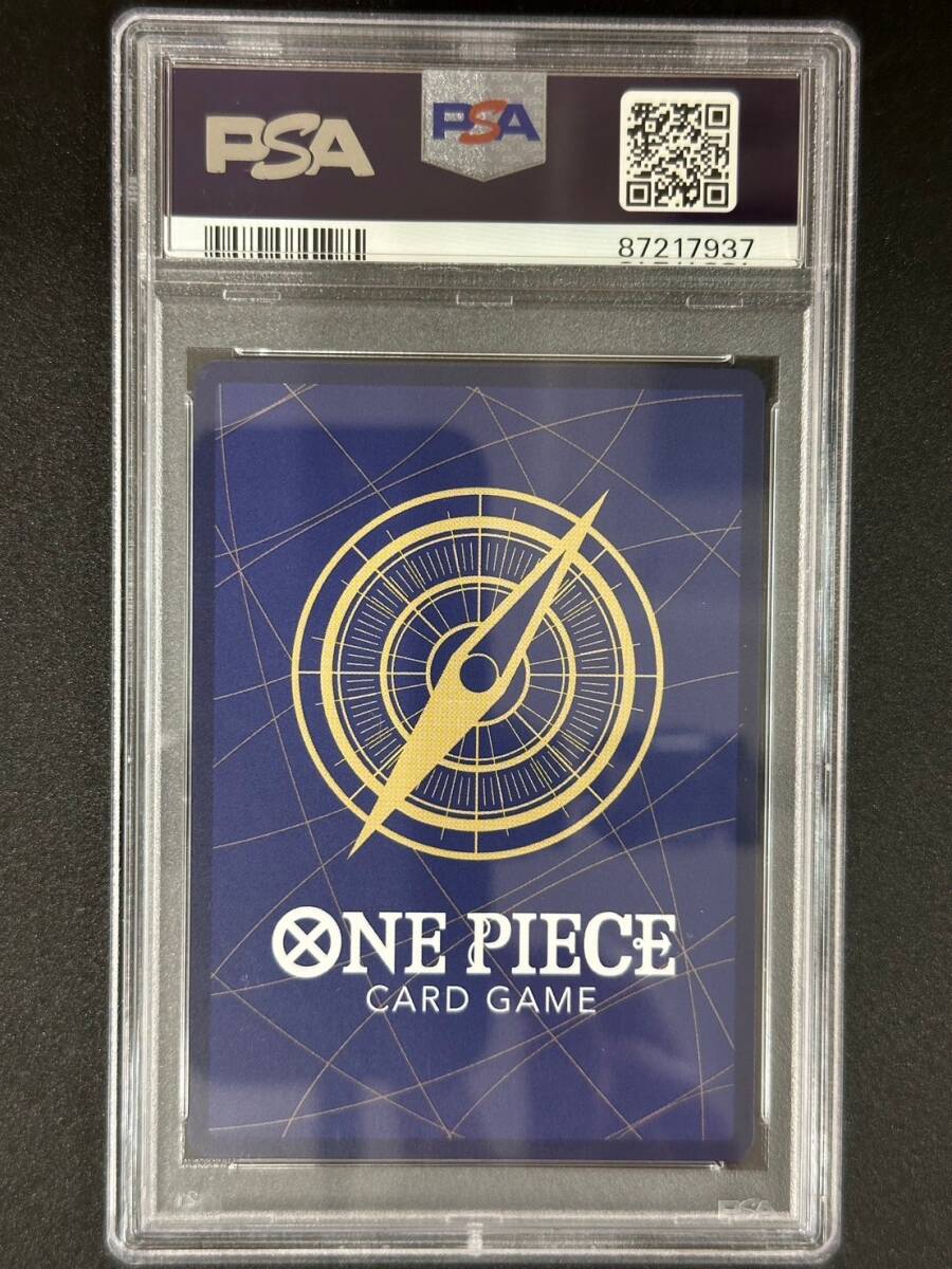 日本代購代標第一品牌【樂淘letao】－PSA 10 ナミ ST01-007 C ワンピースカード（CAH1-080)