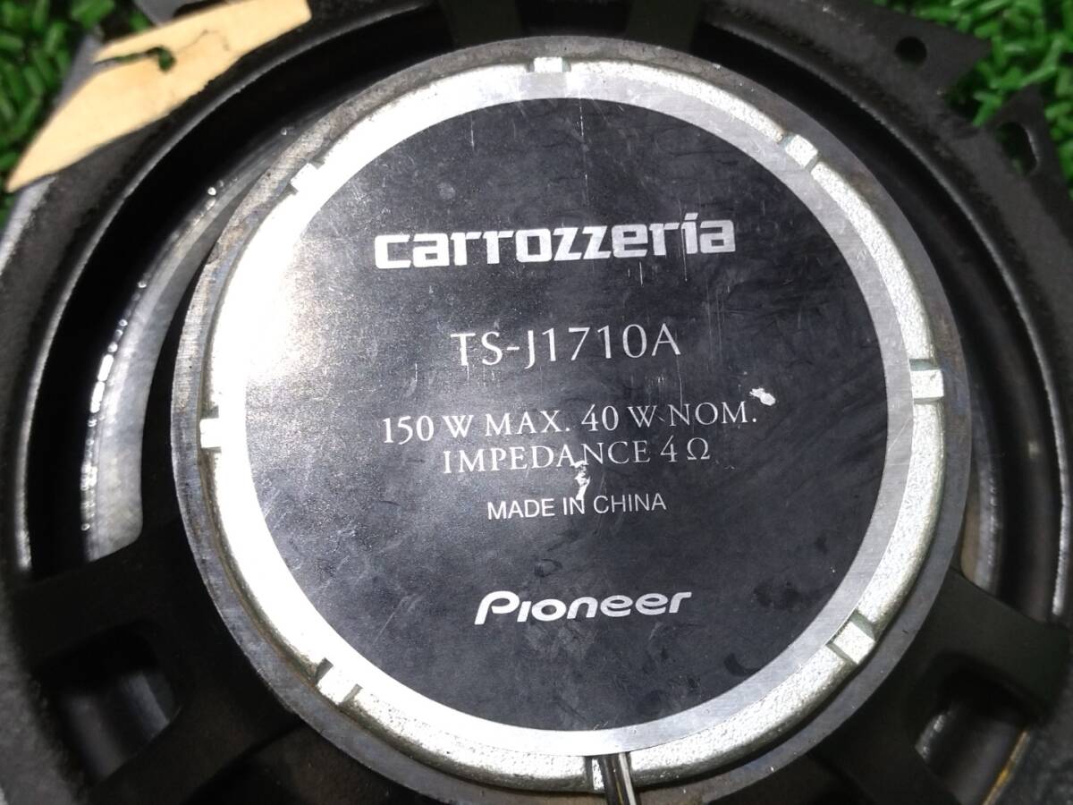 Yahoo!オークション - ホンダ エリシオン プレステージ DBA-RR5 2007年...