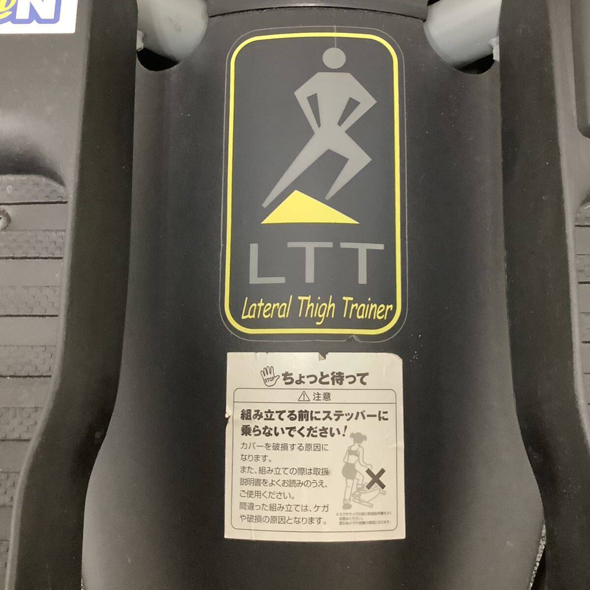 Yahoo!オークション - LTT Lateral Thigh Trainer ラテラルサイトレー...