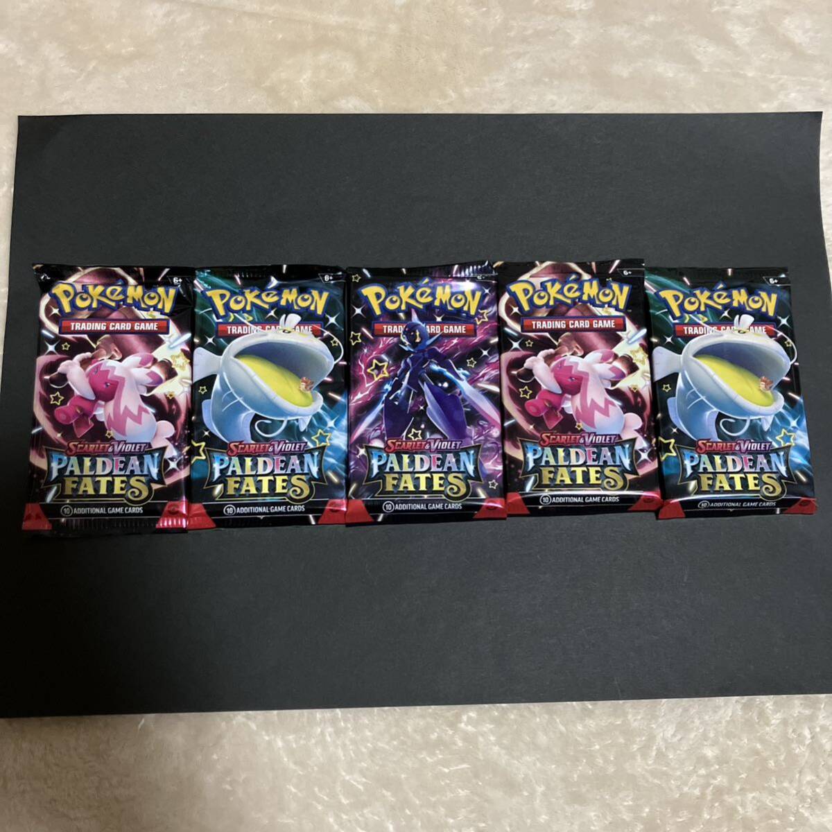 ポケモンカード シャイニートレジャー 海外 英語 未開封 パック ポケモンカード シャイニートレジャー 海外 英語 未開封 パック