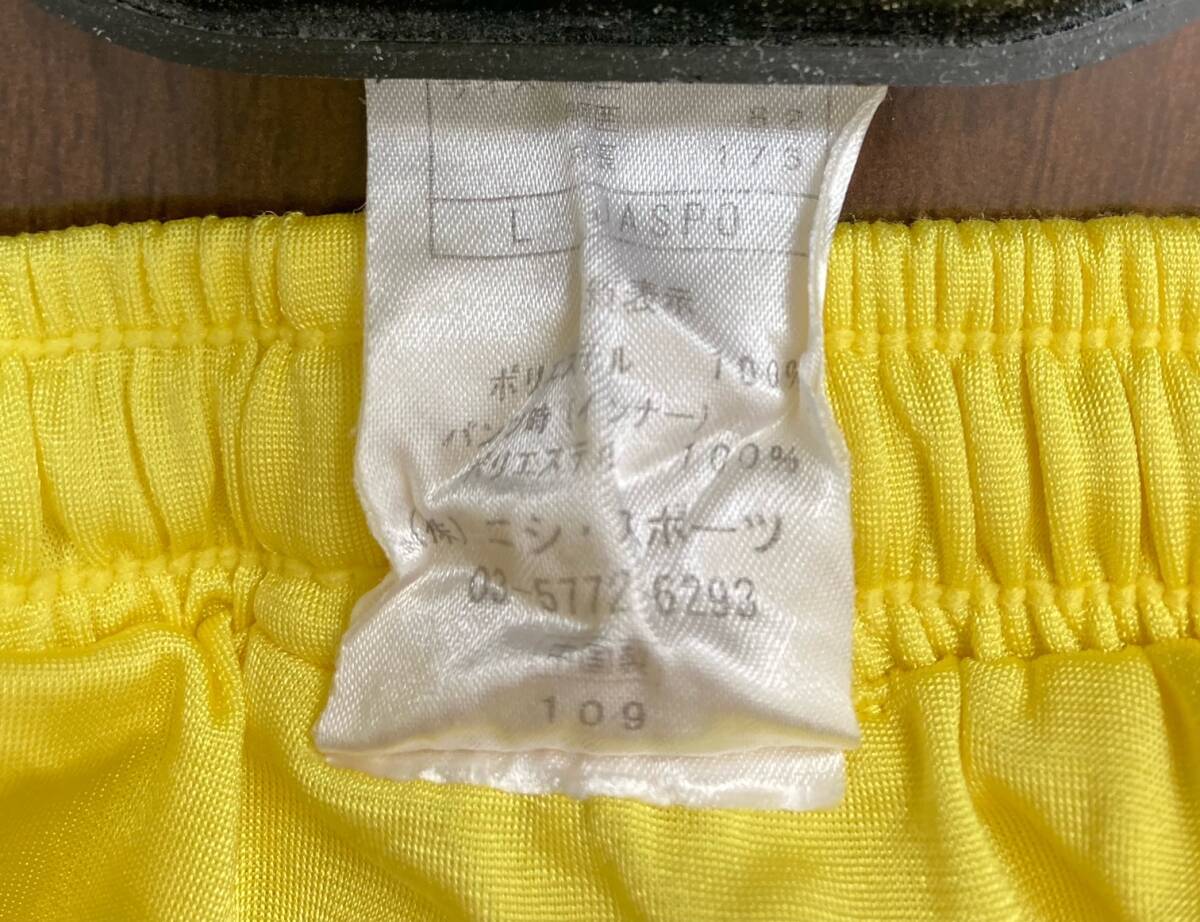 Yahoo!オークション - Nishi ニシ ランニングパンツ イエロー サイズL