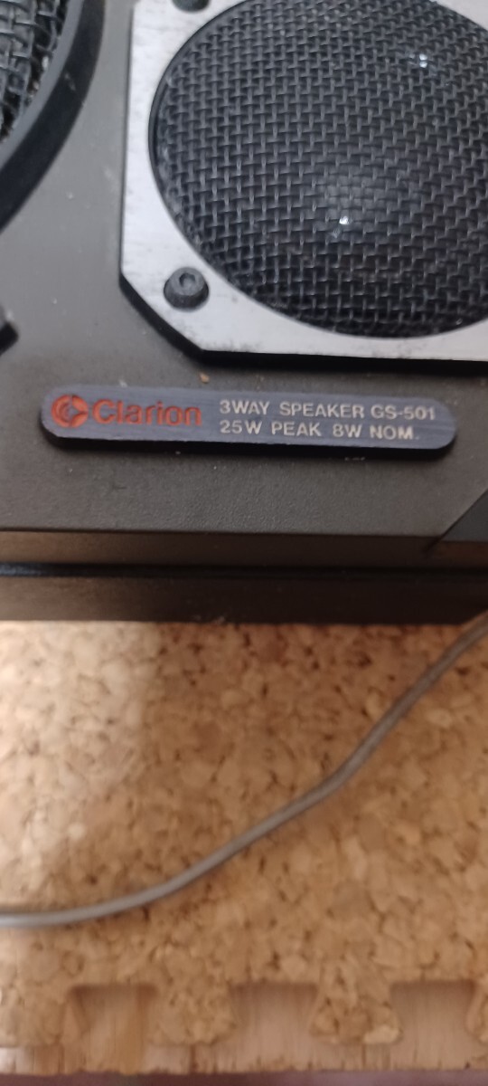 Yahoo!オークション - Clarion GS-501 3way スピーカー 当時物 MAX25W ...