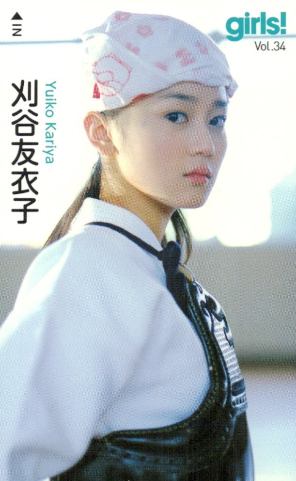 Yahoo!オークション - 刈谷友衣子 Girls テレカ50度数未使用oo_105