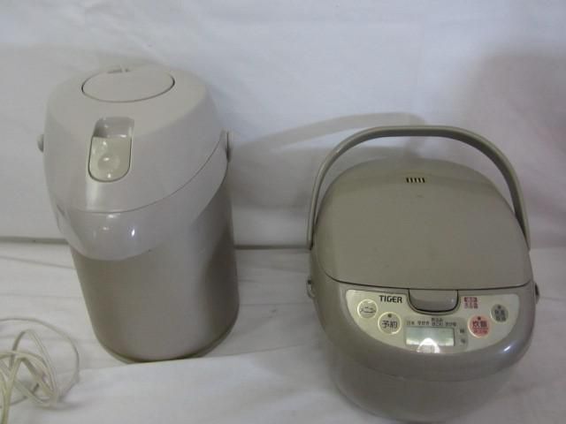 Yahoo オークション 【まとめ売り 訳有】 家電 東芝 Toshiba Tiger