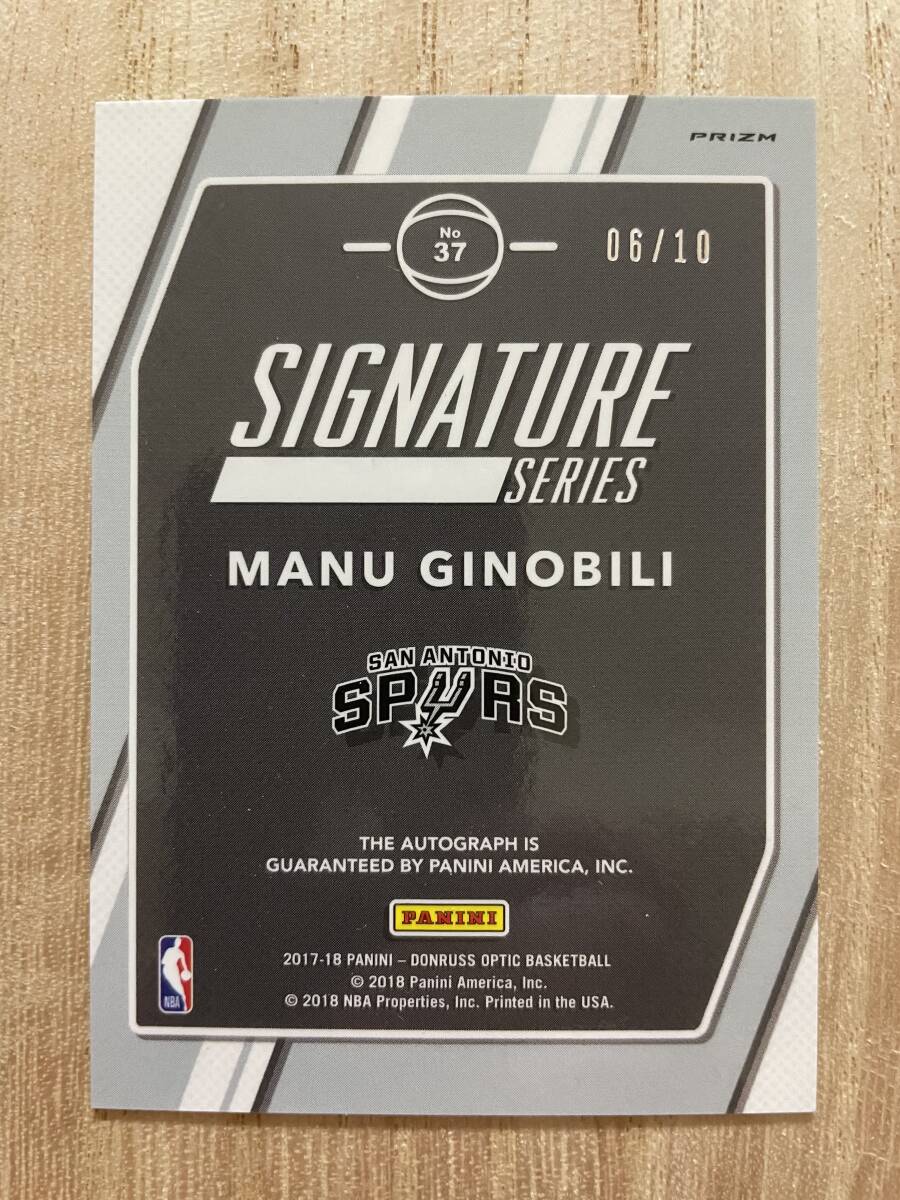 日本代購代標第一品牌【樂淘letao】－2017-18 Panini Donruss Optic Signature Series Gold Manu Ginobili /10 Auto