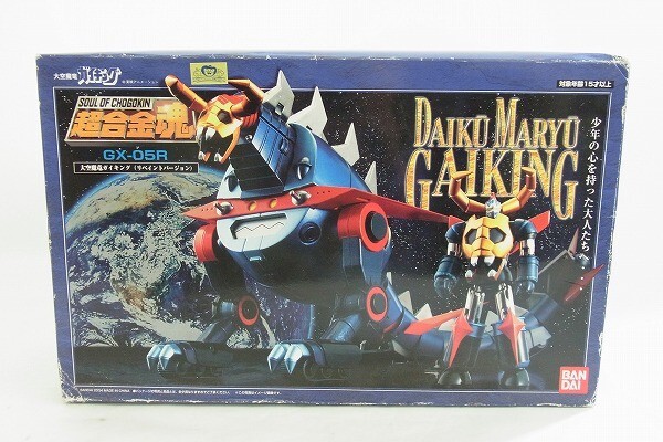 Yahoo!オークション - C246-S24-2782 BANDAI バンダイ 超合金魂 GX-05R...