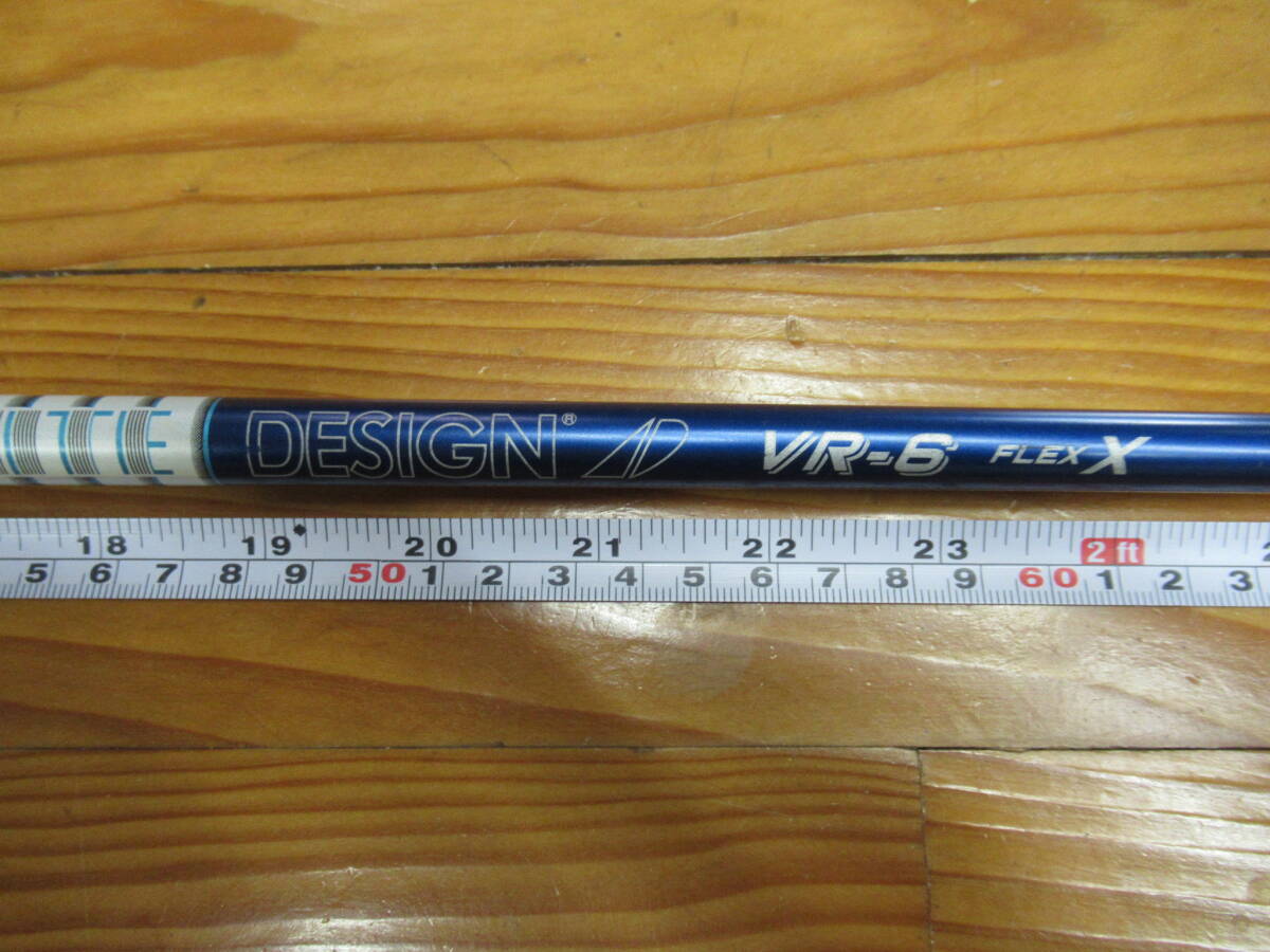 Yahoo!オークション - グラファイトデザイン TourAD VR(6X) 1W DR用