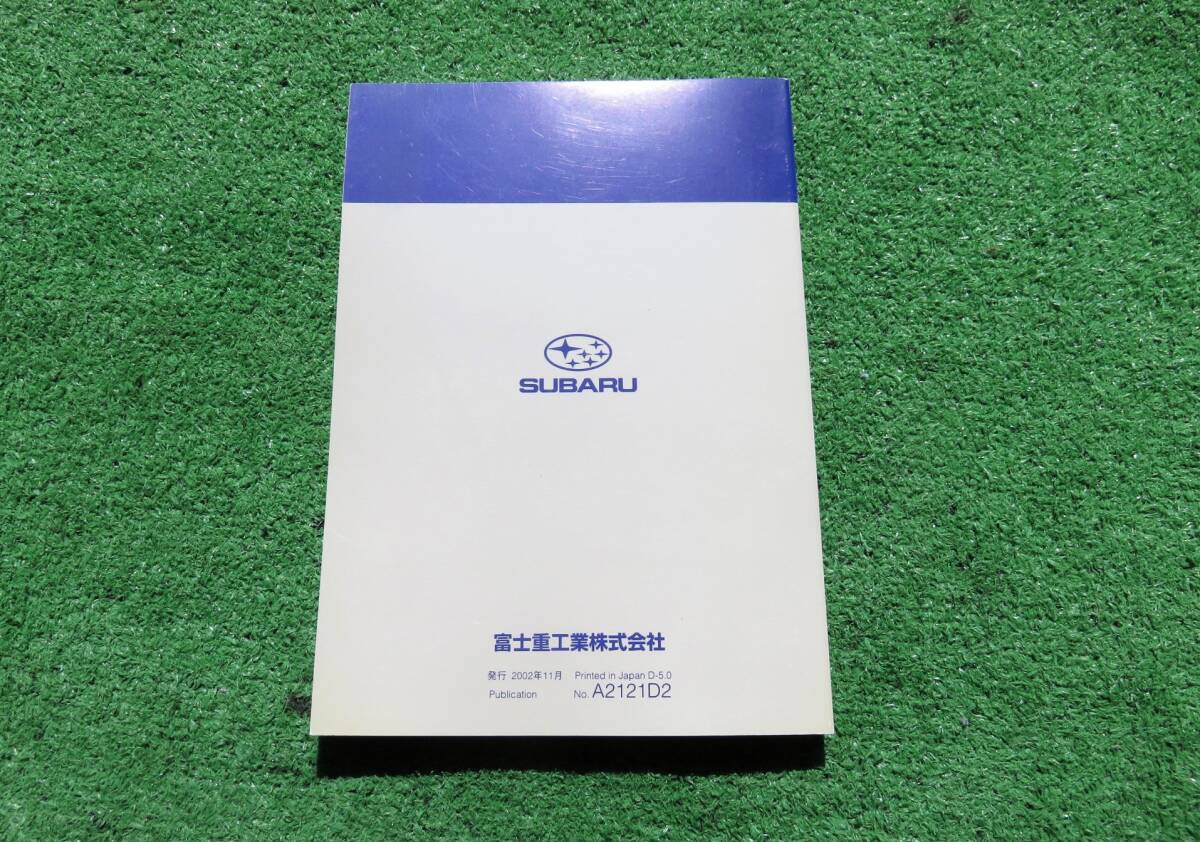Yahoo!オークション - スバル BE5/BE9/BEH BH5/BH9/BHE D型 レガシィ B...