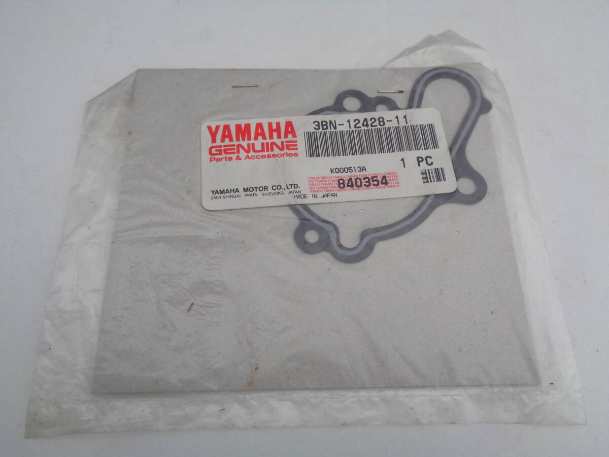 Yahoo!オークション - ヤマハ TZR125 DT125 TDR125 DT200 WR200R 純正...