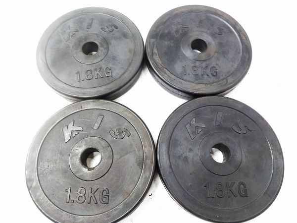 Yahoo!オークション - KIS プレート ウェイト 重さ 1kg×2×1.8kg×4×1.5...