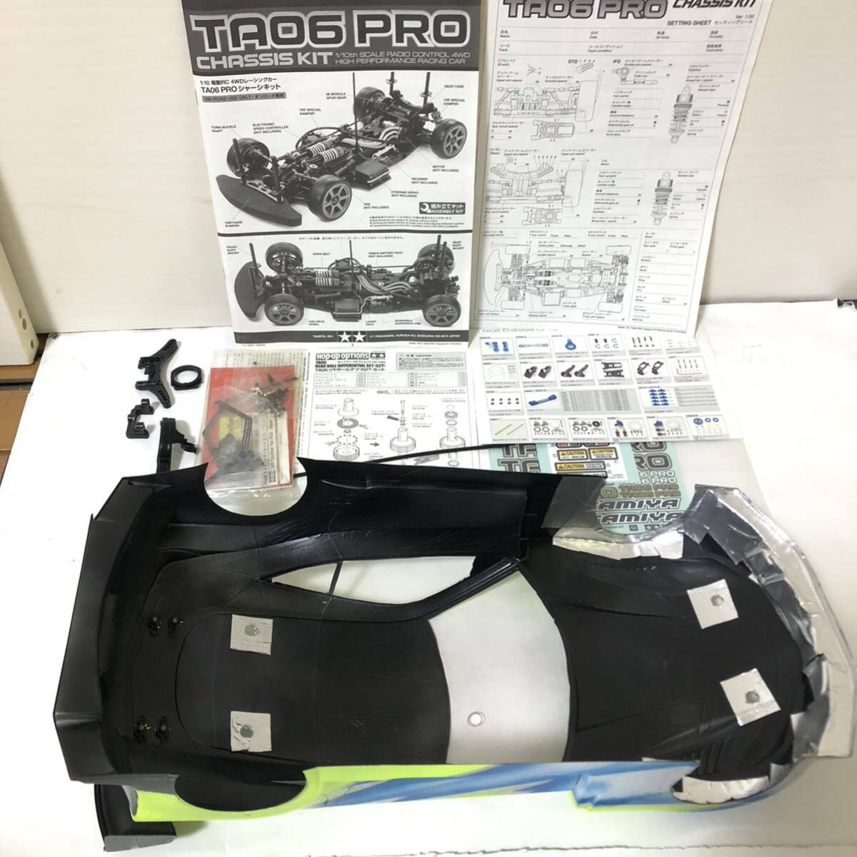 Yahoo!オークション - タミヤ 1/10 RC TA06 PRO 前後アルミサスマウン...
