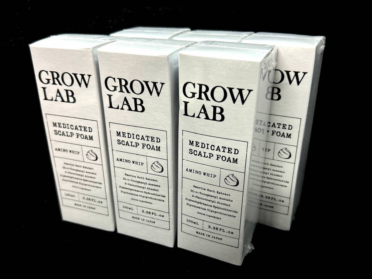 Yahoo!オークション - 【未開封品】GROW LAB/グロウラボ メディケイテ...