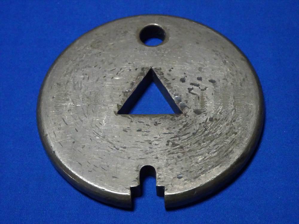 Yahoo!オークション - T561 熊本電気鉄道菊池～高江間交換タブレット用...